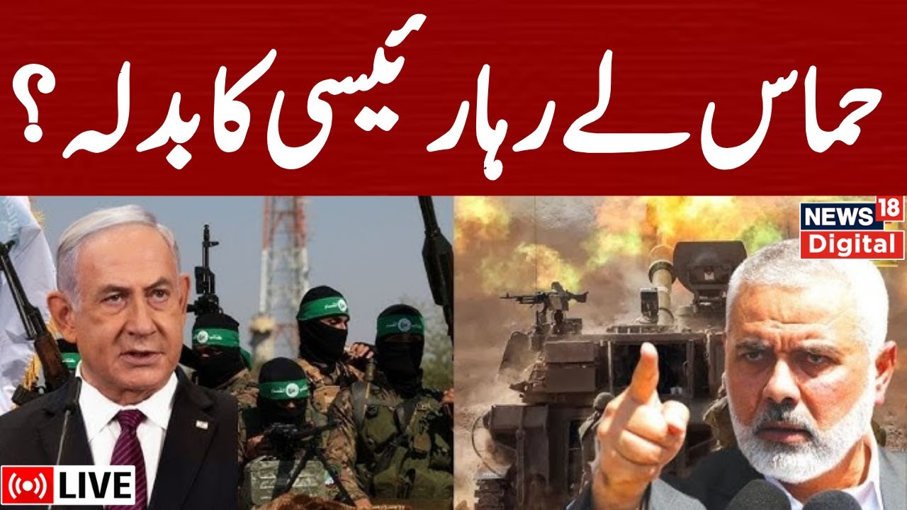 🟢LIVE: Hamas military wing claims it launched ‘big missile’ attack on ...