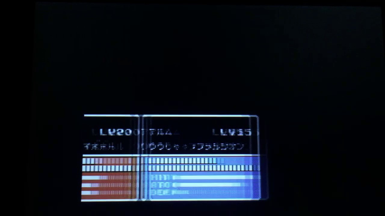 Fire Emblem Gaiden vs. Duma Final Blow - YouTube