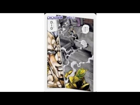 Stand Power, DIO!! - YouTube