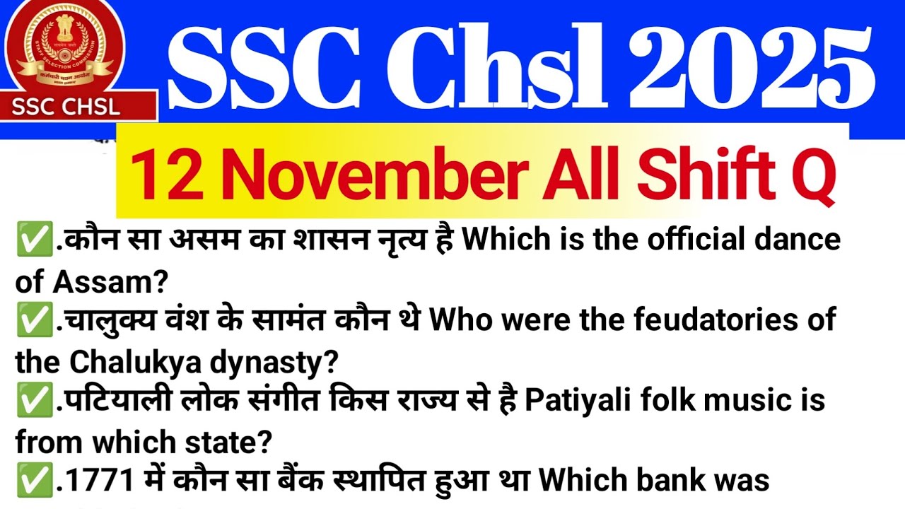 SSC Chsl Expected Most Important Selected Questions || SSC Chsl 12 ...