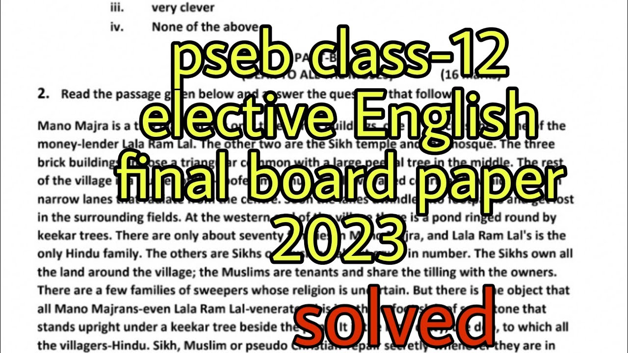 pseb class-12 Elective English final board paper 2023 solved - YouTube