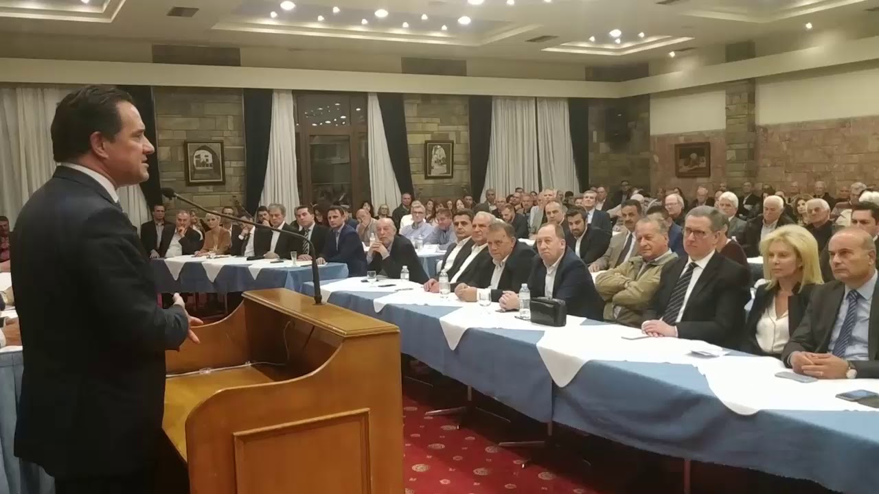 Η ομιλία του Άδωνι Γεωργιάδη στην Καστοριά - YouTube
