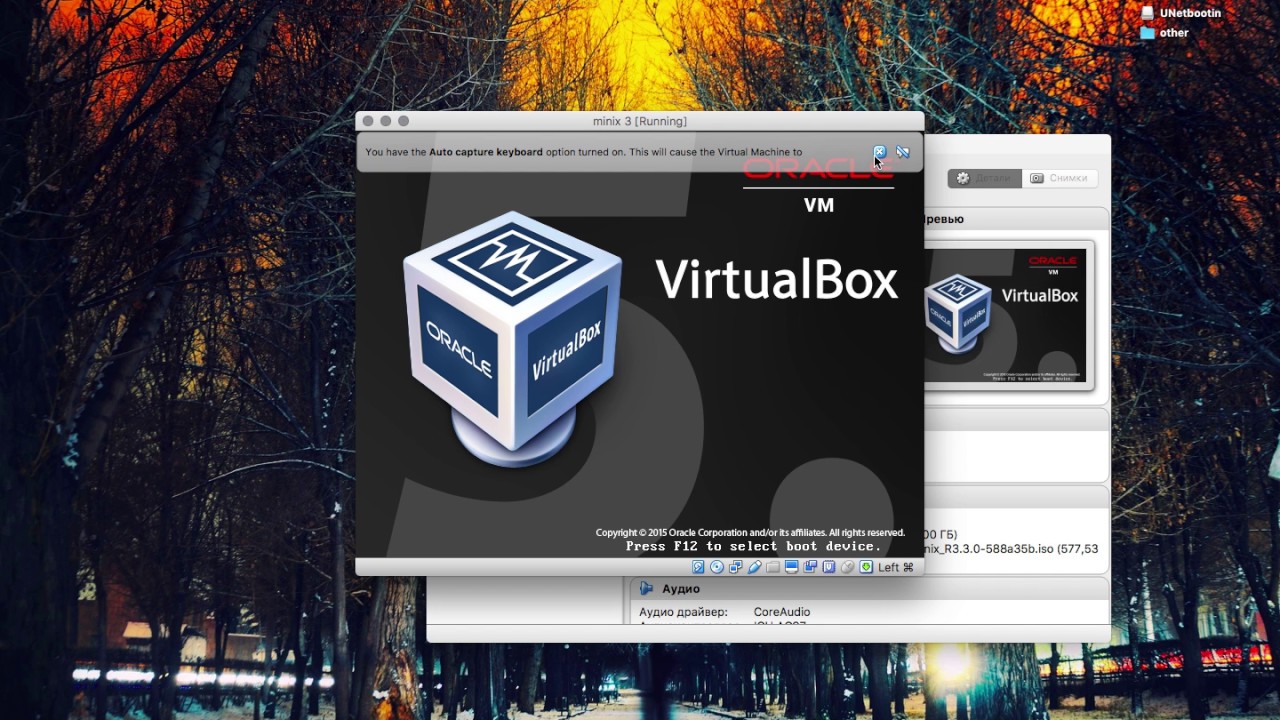 [MINIX] Installation on VirtualBox - YouTube