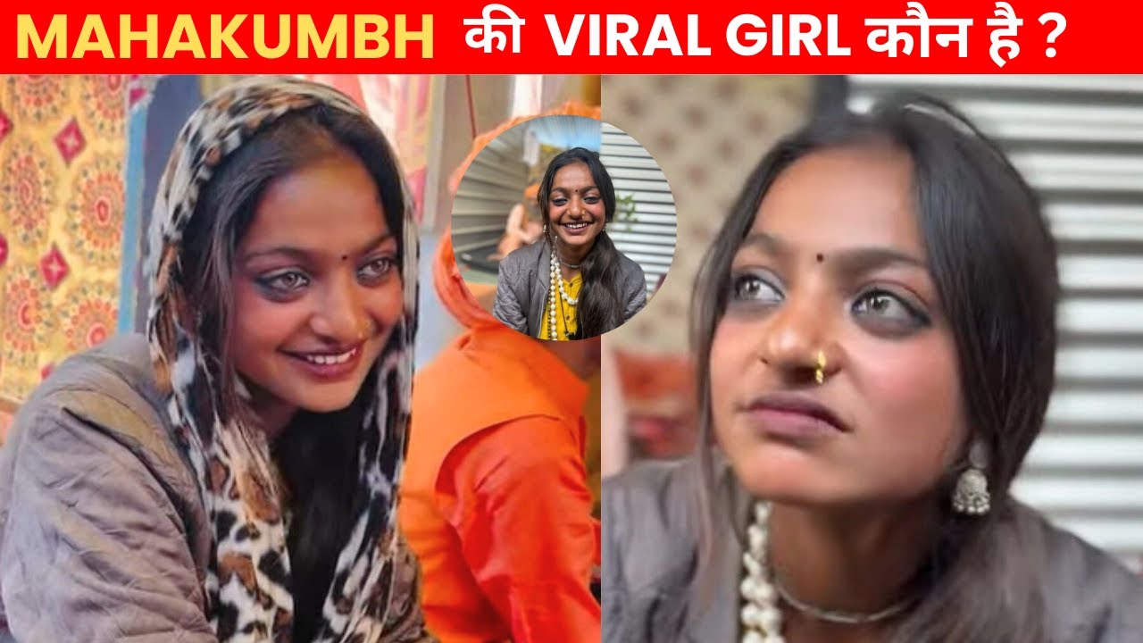 WHAT! Kumbh's Viral ‘Mala Girl’ Monalisa to Star as Lead in a Bollywood ...