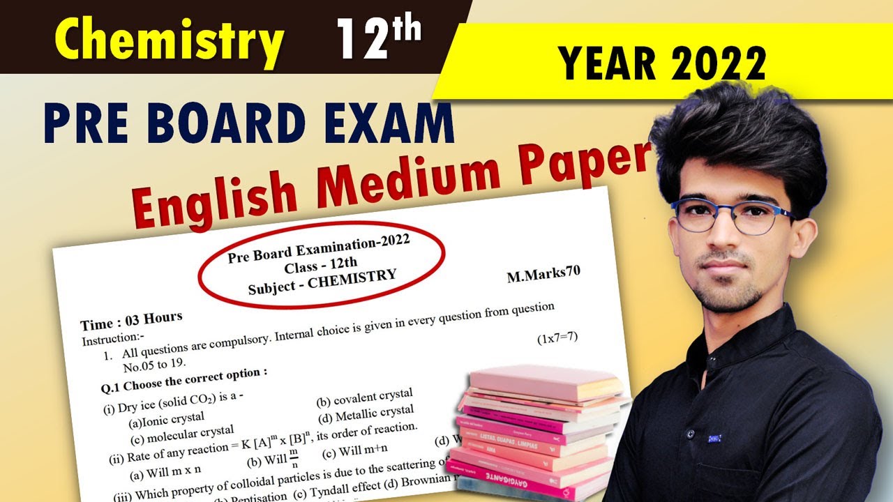 12th chemistry Pre board paper solution 2022 | chemistry class 12 pre ...