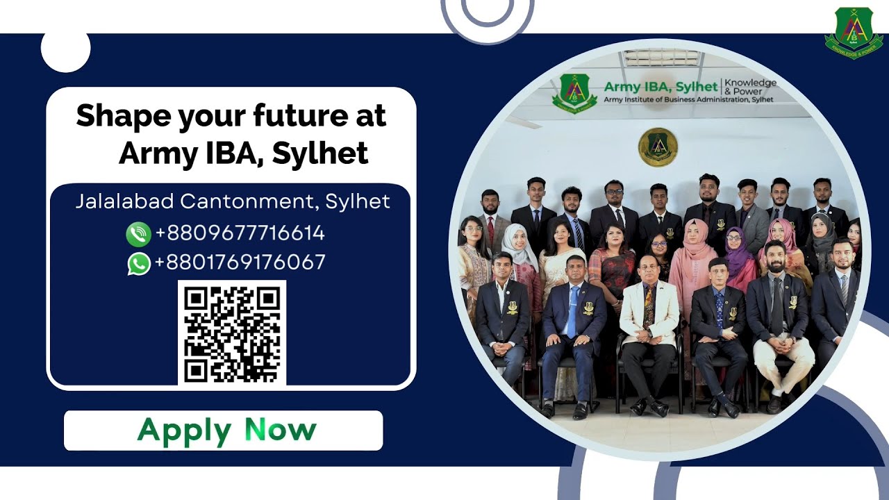 Army IBA, Sylhet, Admission Campaign 2025 - YouTube