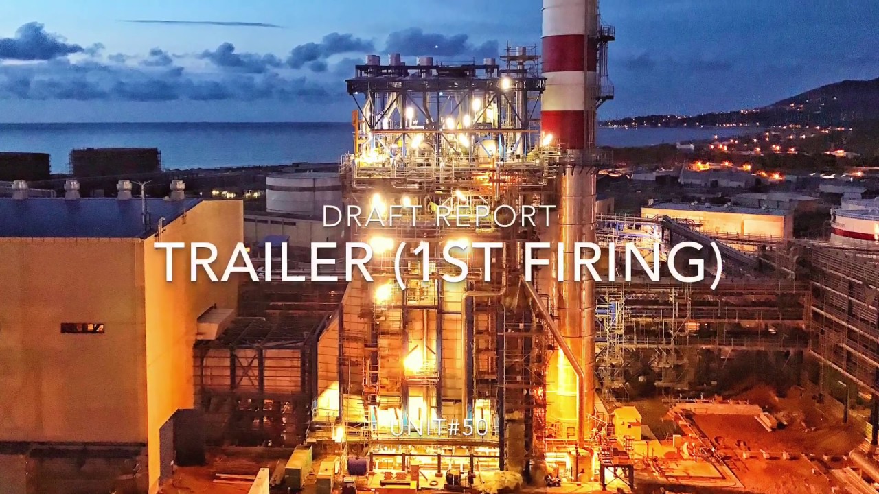 Gas Turbine Firing - YouTube