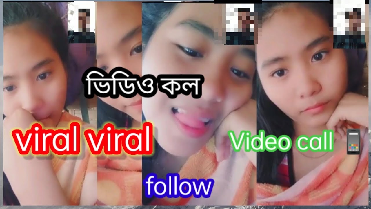 #viral video call - YouTube
