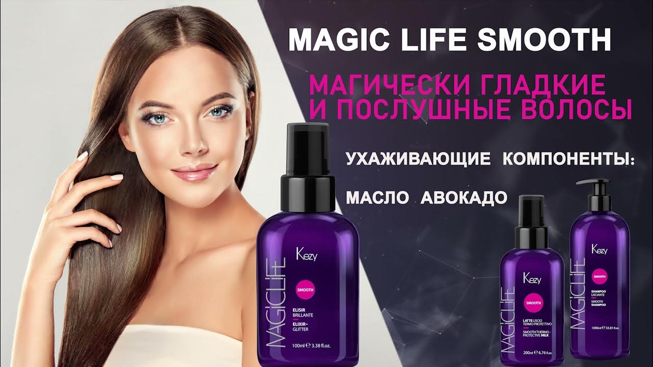 Kezy Russia official products - YouTube
