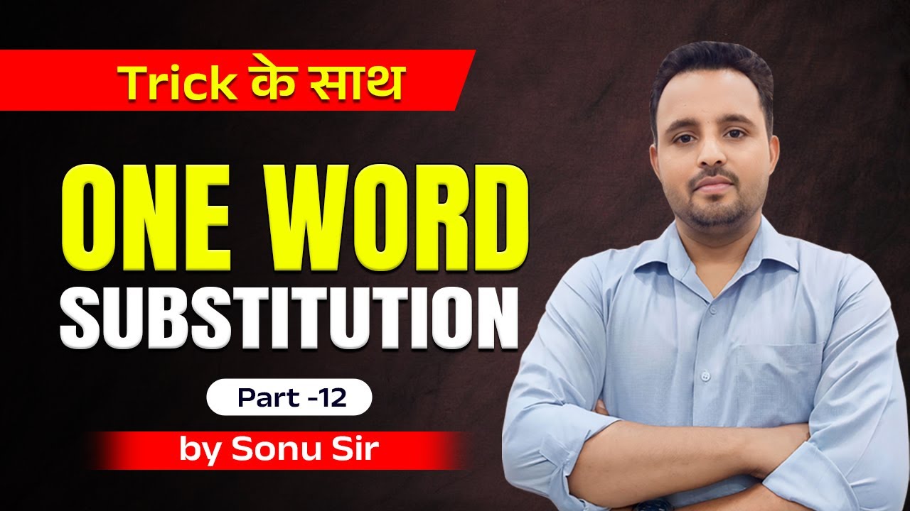 ONE WORD CLASS 12 - YouTube