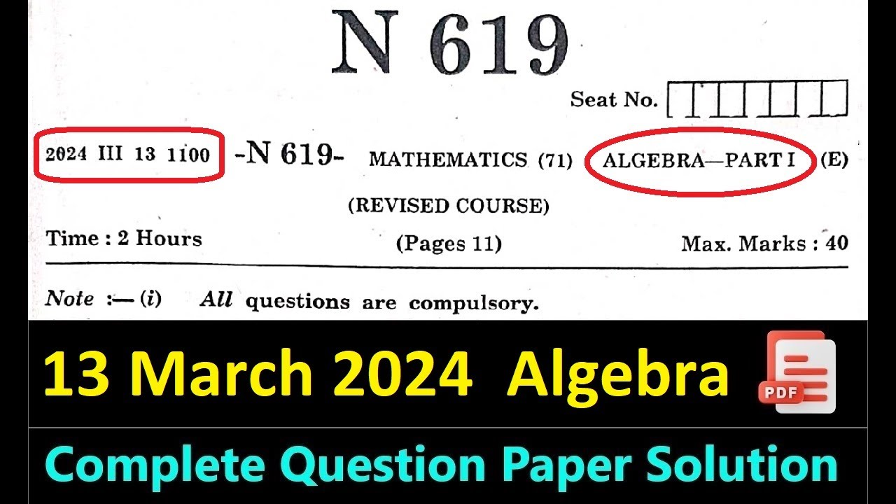 Algebra 2024 Complete Question Paper Solution Maharashtra Board | SSC ...