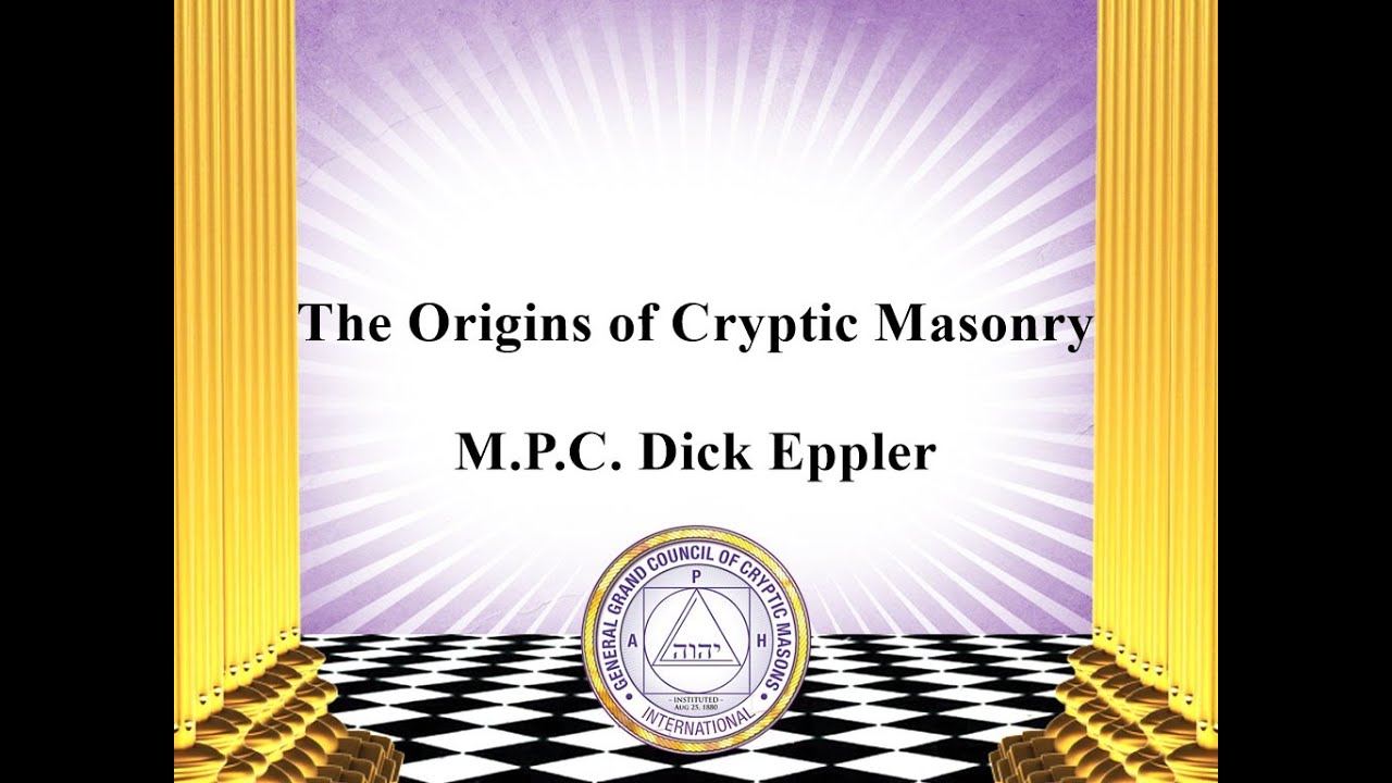 Cryptic Masonry | atelier-yuwa.ciao.jp