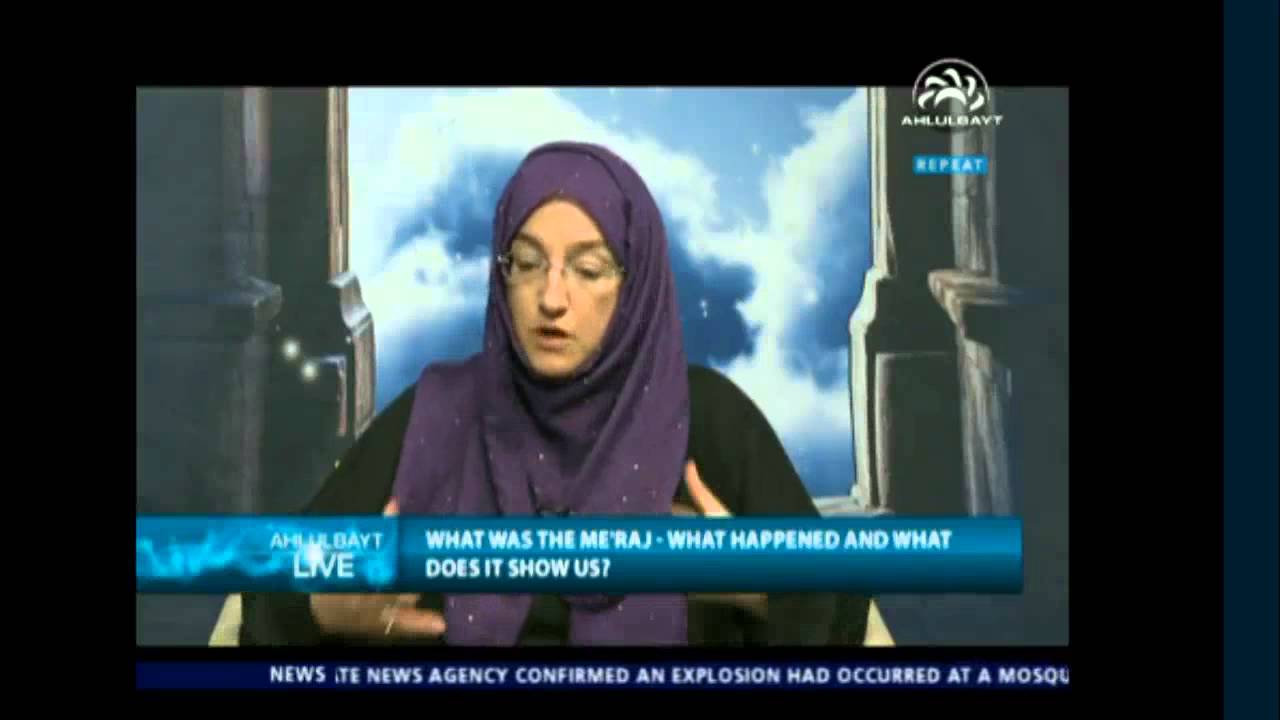 Mab'ath and Mer'aj of the Holy Prophet (pbuh) - YouTube