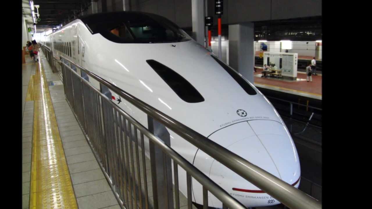 Japanese style train. - YouTube