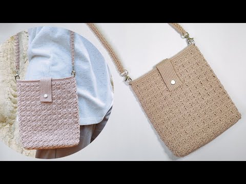 Tas Rajut Handphone Super Mudah & Cepat Naik dengan Motif Terbaru ...