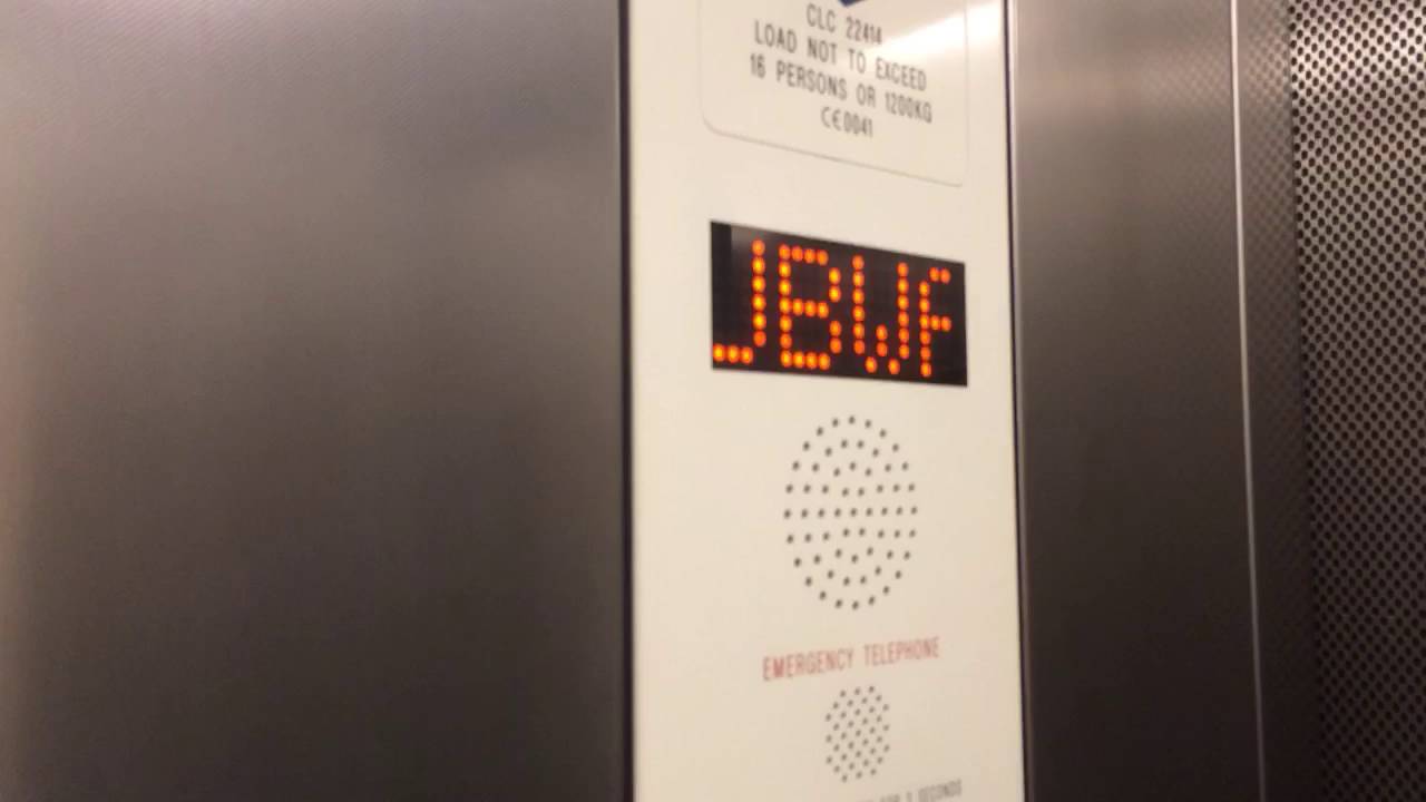 Cardiff Lift Company Lift at Platform 1 & 2, Cardiff Queen St Railway ...
