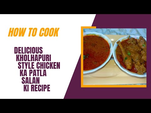 Meri Saas Ke Style Mein Chicken Ka Patla Salan/Do Boti Lamba Paani And ...