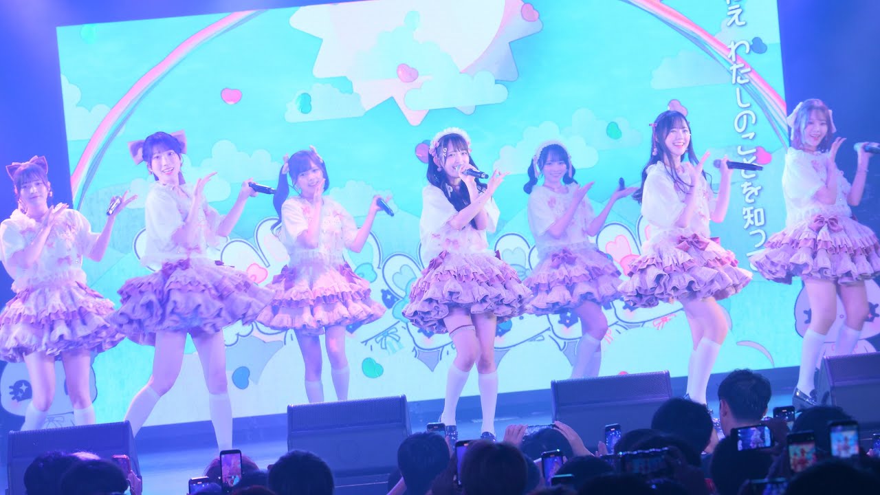 Root mimi 「ウサギちゃんかも」 25.10.17 - YouTube