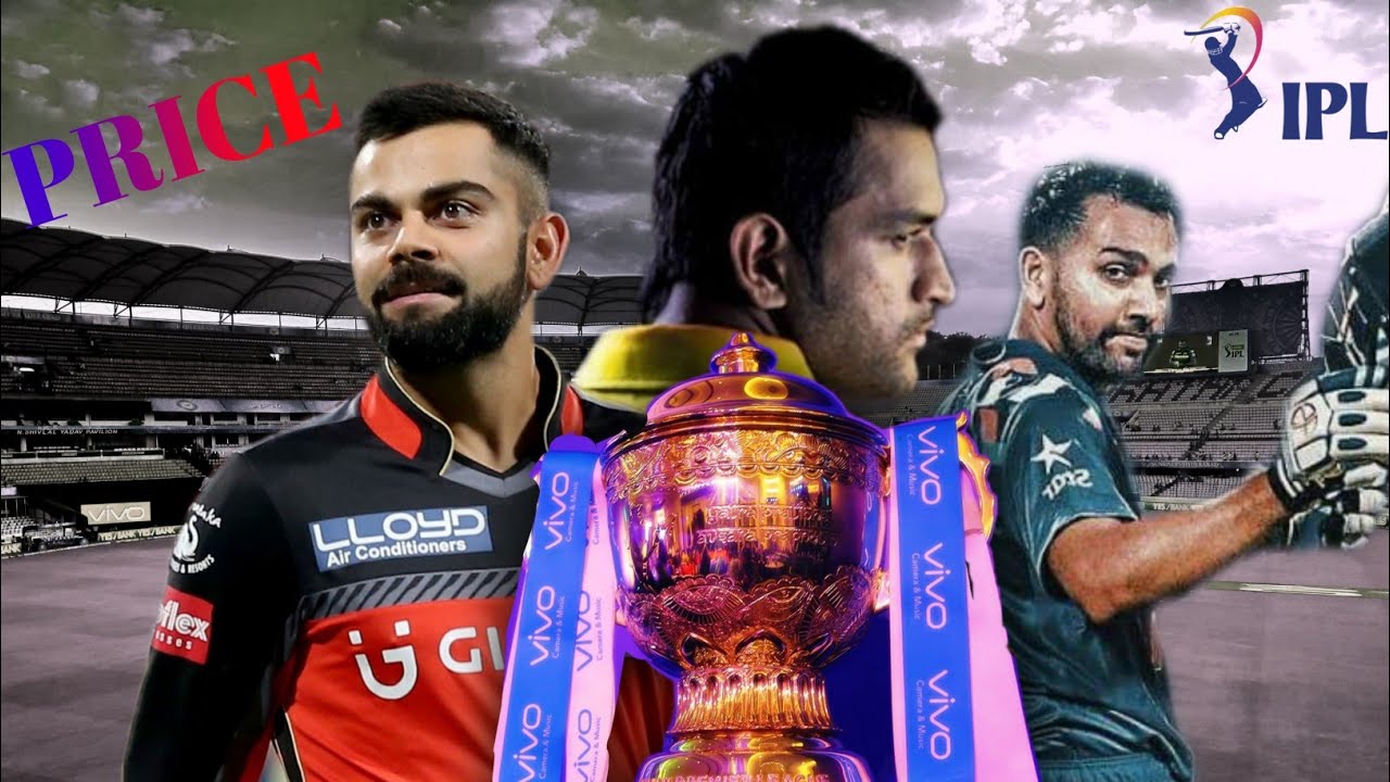 Cost of IPL Trophy. IPL Trophy Price. | HamuShvi | - YouTube