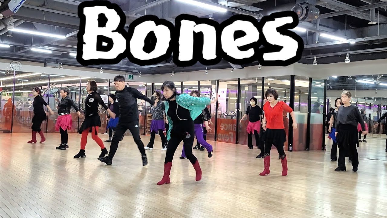 Bones (Absolute Beginner) - YouTube
