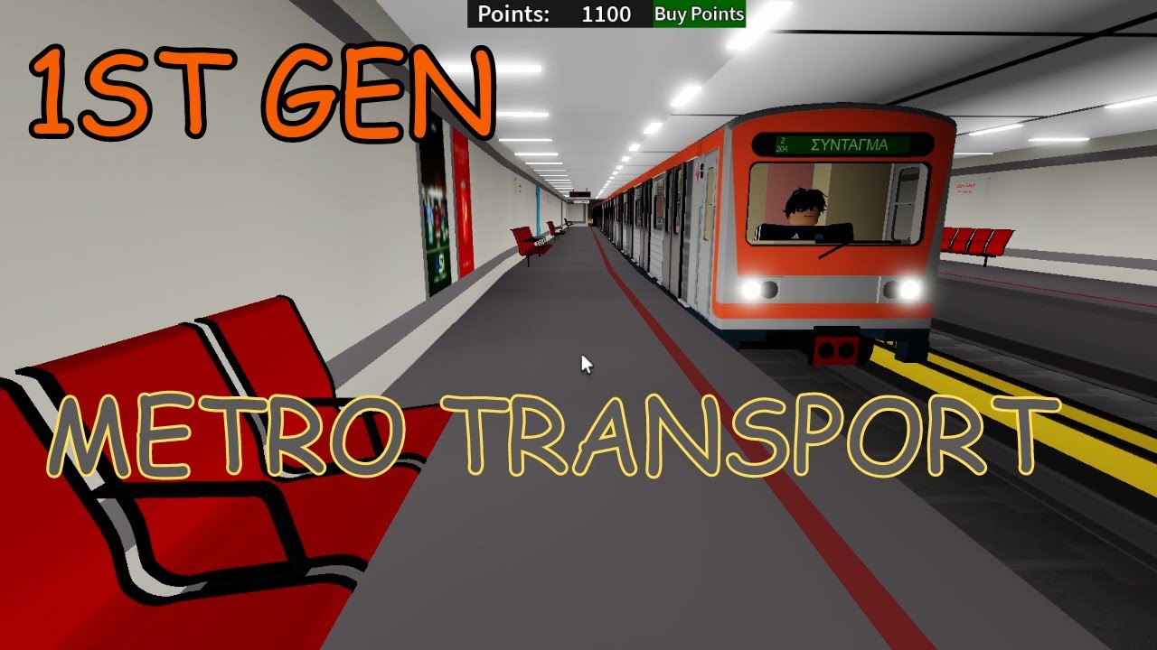 Metro Transport 1st Generation train Line 2: Roblox - YouTube