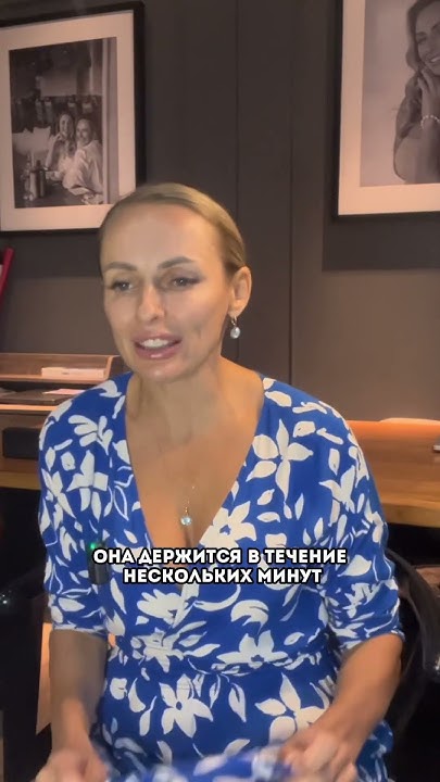 Что такое тренировочные схватки схватки роды потуги беременность