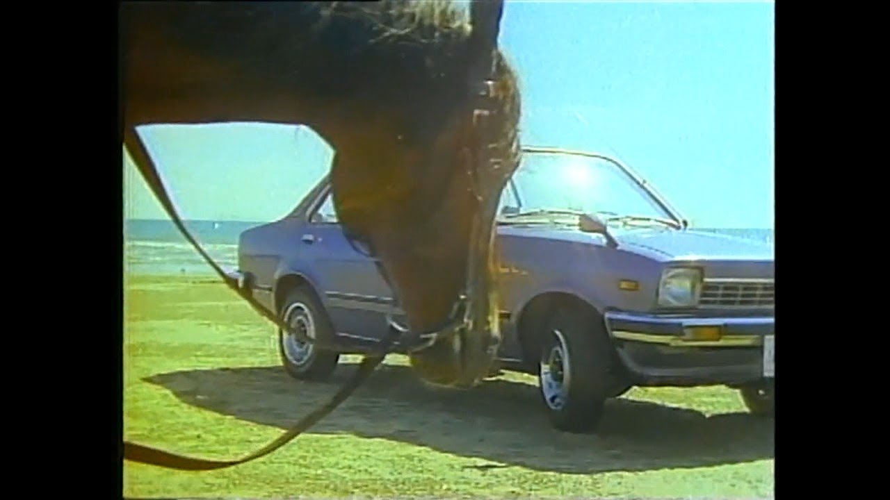 Saehan Bird 1980 commercial - YouTube