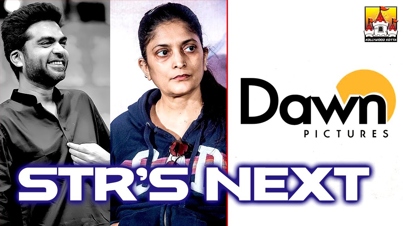 🔥 ATMAN Simbu Latest Movie Update |Str48 Latest Update - YouTube