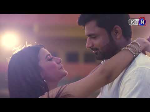 Tu Aain Maa Teaser | New Song  | On KTN ENTERTAINMENT