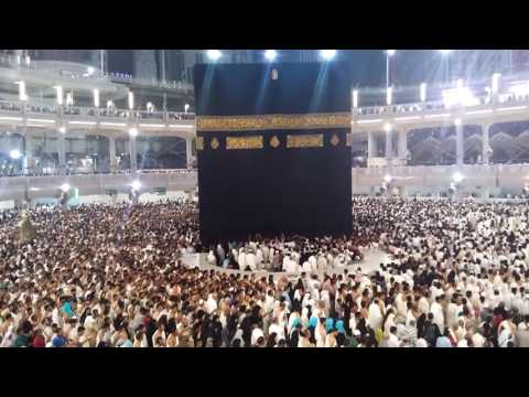 Kabe'den hd çekim