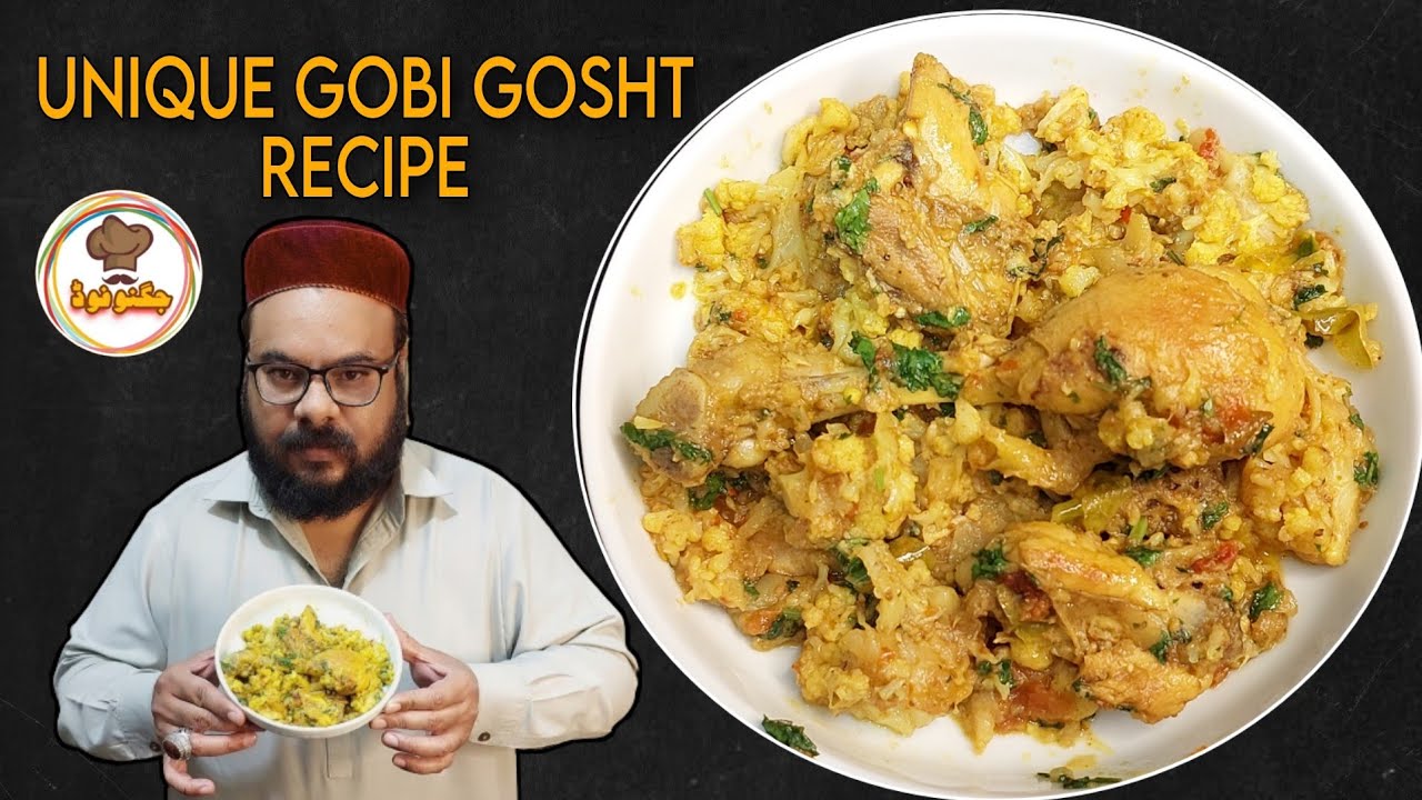 Gobi Gosht Recipe By Jugnoo Food | How To Make Gobi Gosht | Cauliflower ...