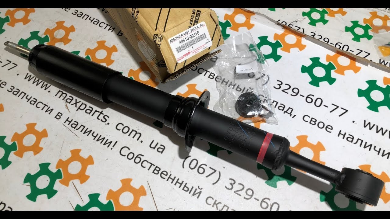 4851009J10 48510-09J10 Оригинал амортизатор правый Toyota Hilux 2012 ...