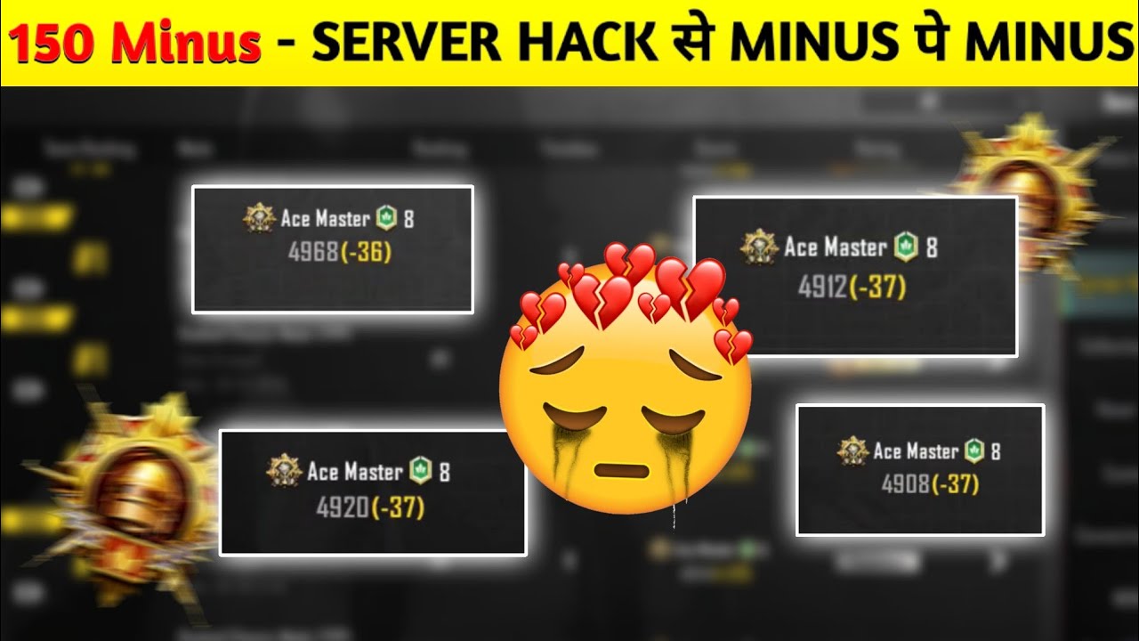 🥺150 Minus - SERVER HACK से MINUS पे MINUS || SOLO CONQUEROR PUSH TIPS ...