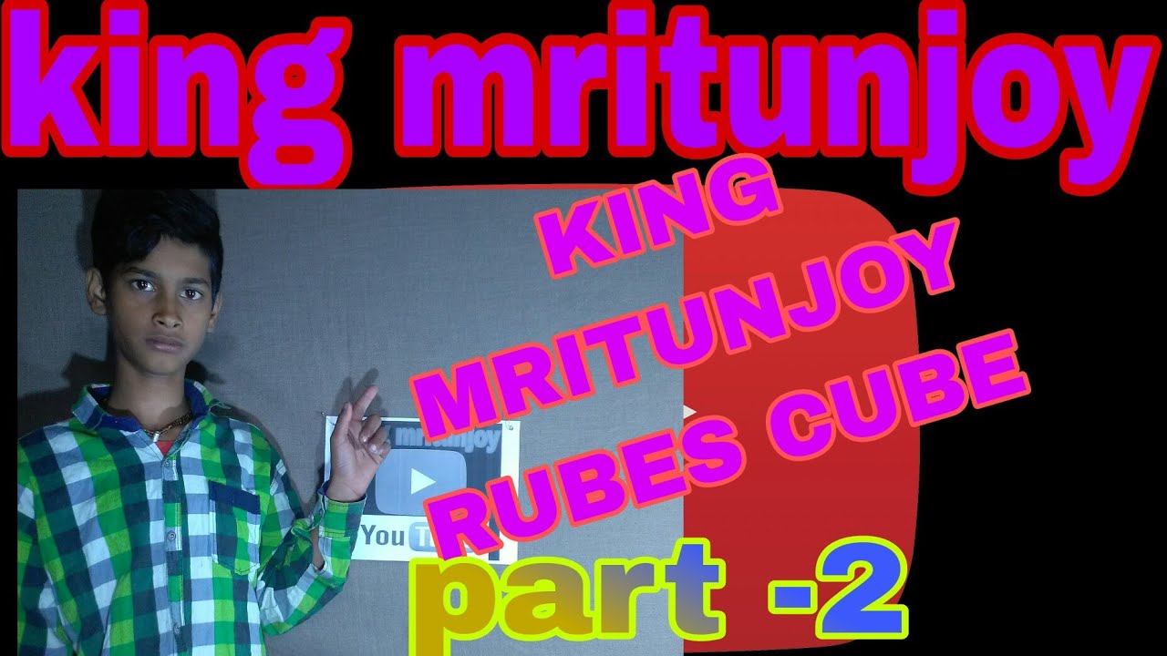 Rubik's cube world record king mritunjoy - YouTube