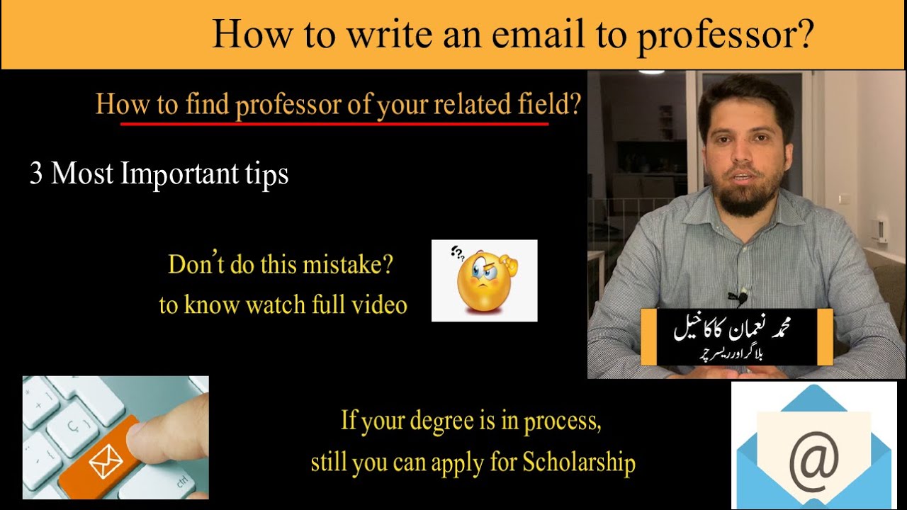 How to write an email/contact to professor (Urdu) || 3 Most important ...