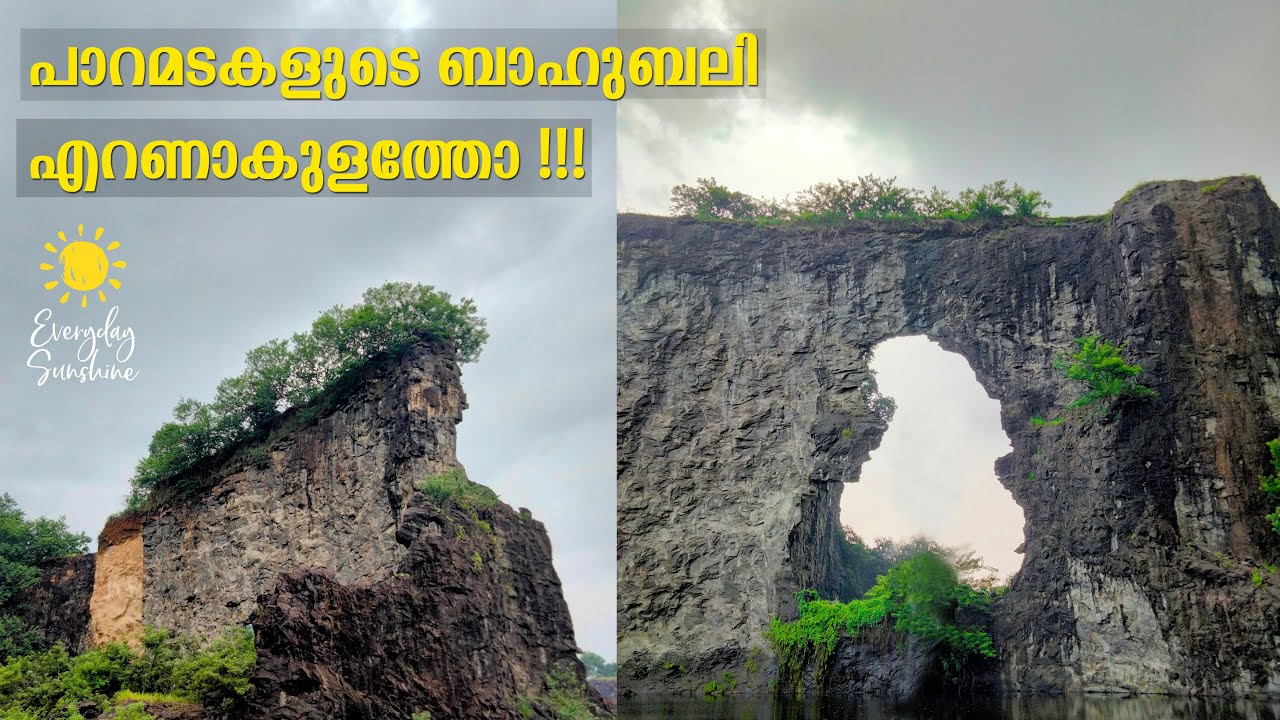 Pettamala One Day Trip | Hidden Places To Visit In Kerala | Amazing ...