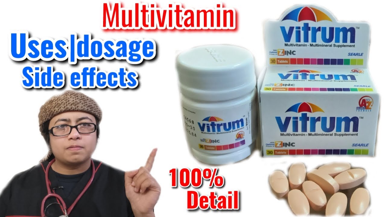 Vitrum tablet|multivitamin|uses|dosage|how to use|side effect|Hindi ...