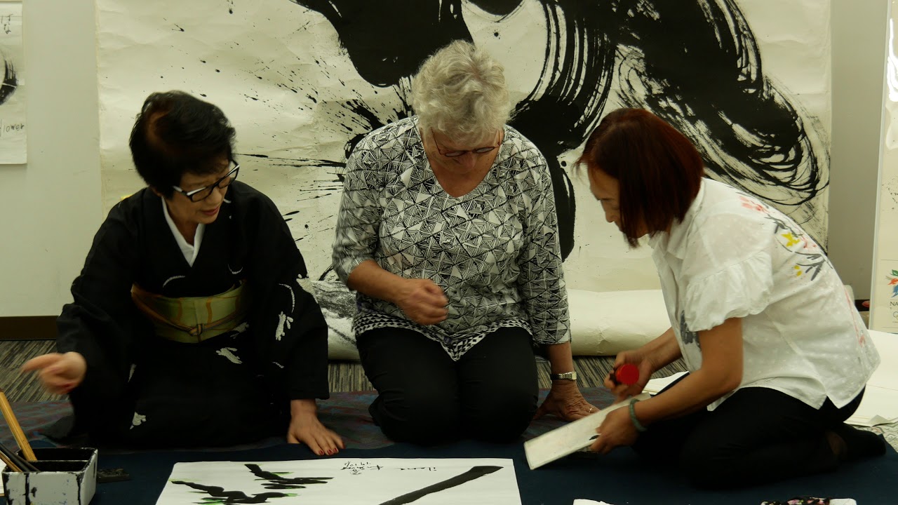 Ilene Calligraphy in Tokyo - YouTube
