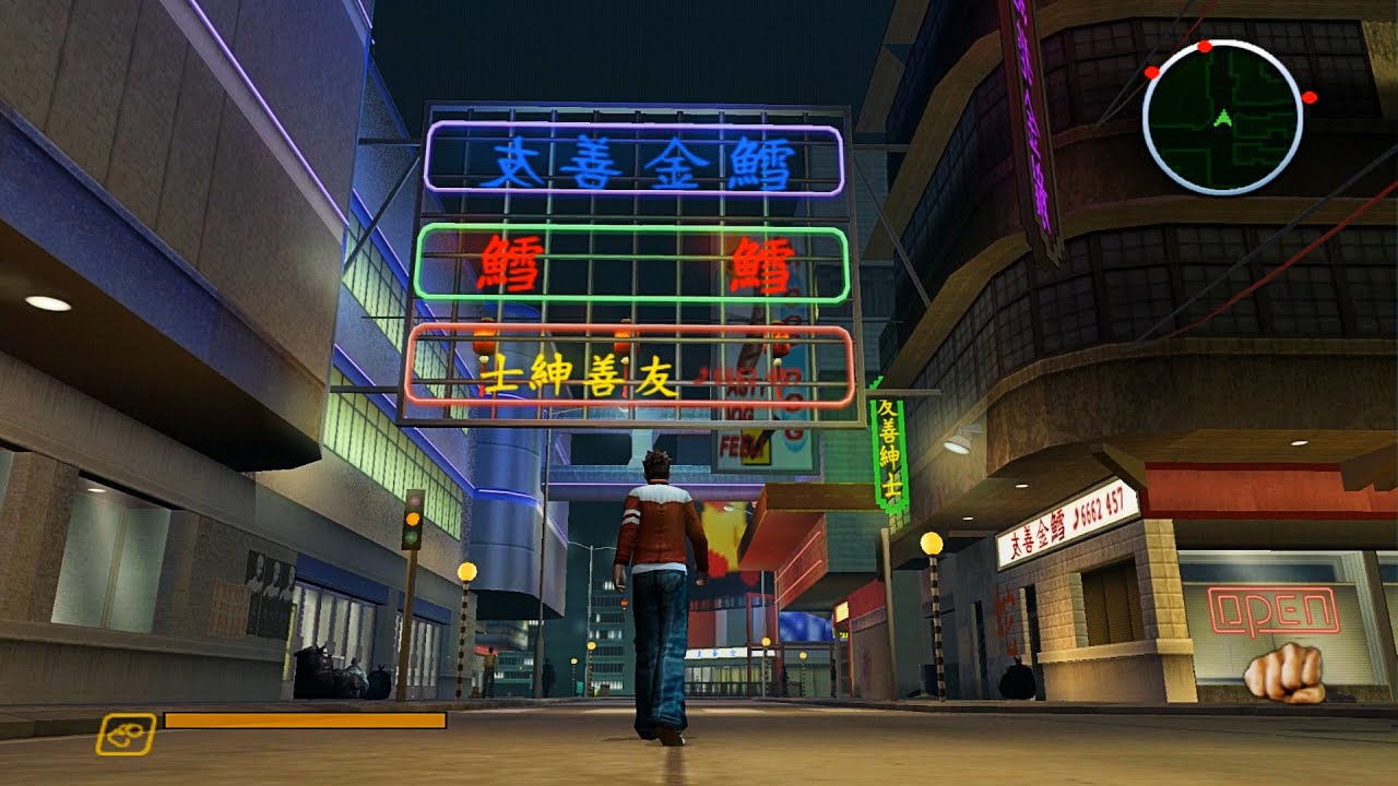 NARC (2005 Video Game) PS2 Walkthrough # 11 (Oh Marcus, where are you ...