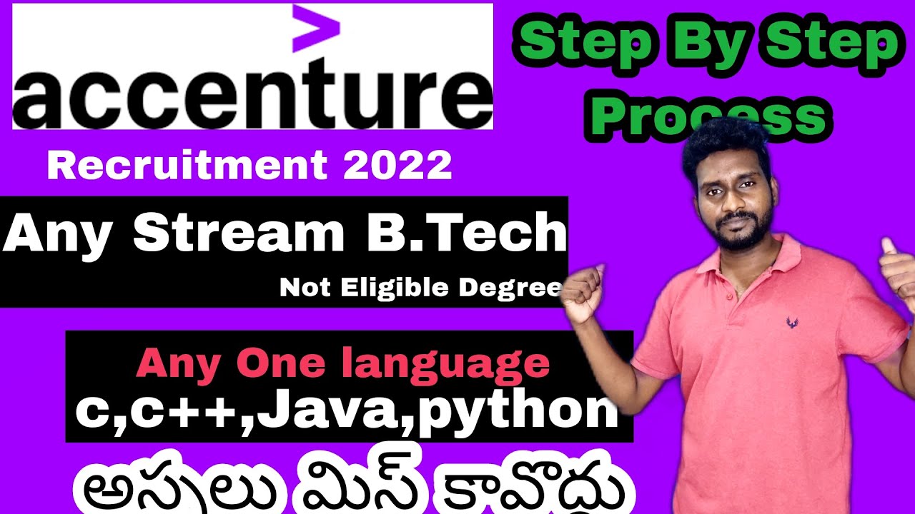 Accenture Recruitment Process 2022 | Accenture Jobs For Freshers 2022 ...