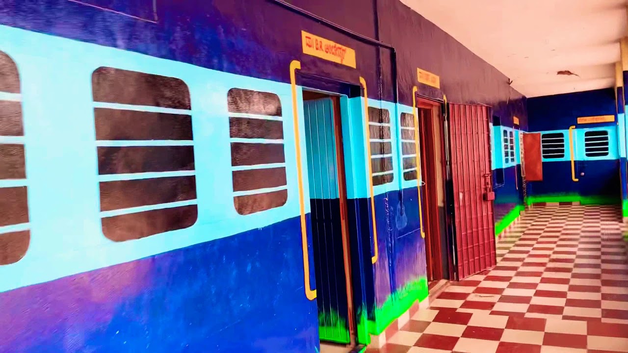 Government School Library - YouTube