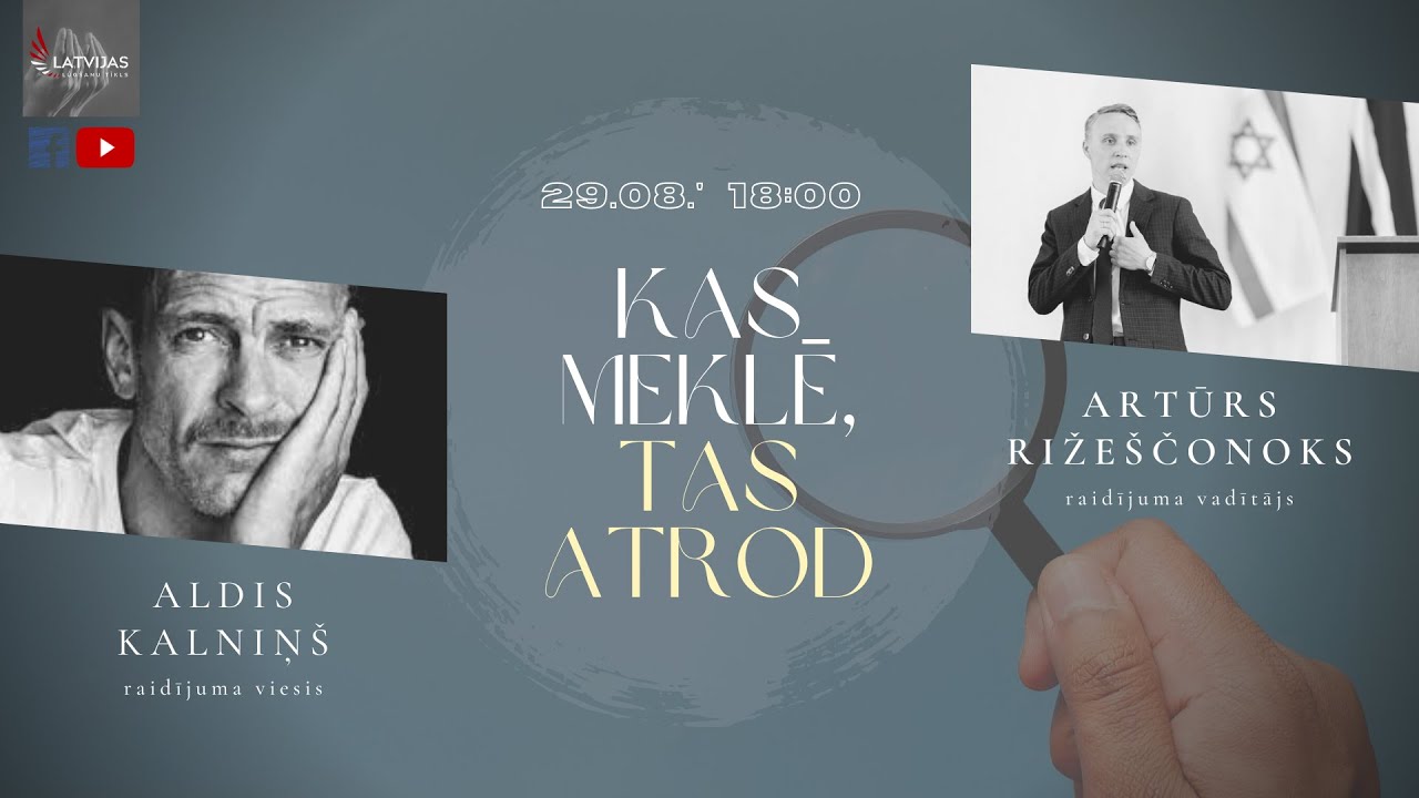 KAS MEKLĒ, TAS ATROD | ALDIS KALNIŅŠ - YouTube