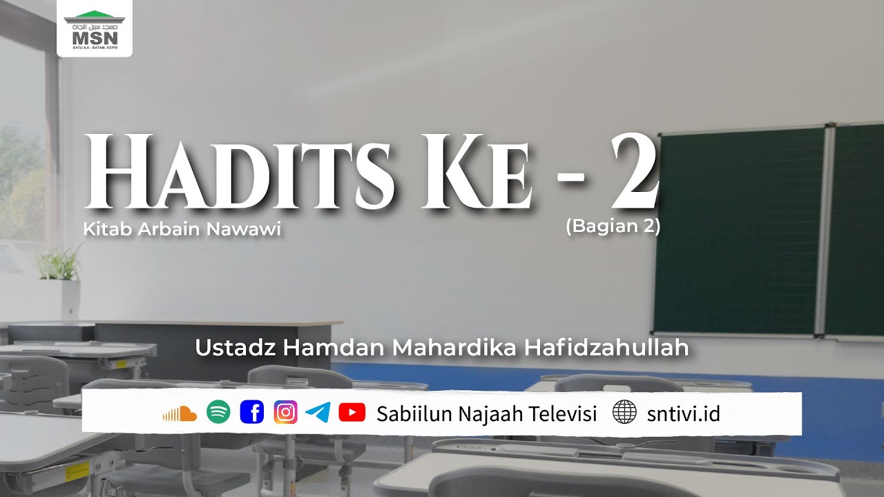 Hadits Ke-2 (bagian 2) | Ust. Hamdan Mahardika - YouTube