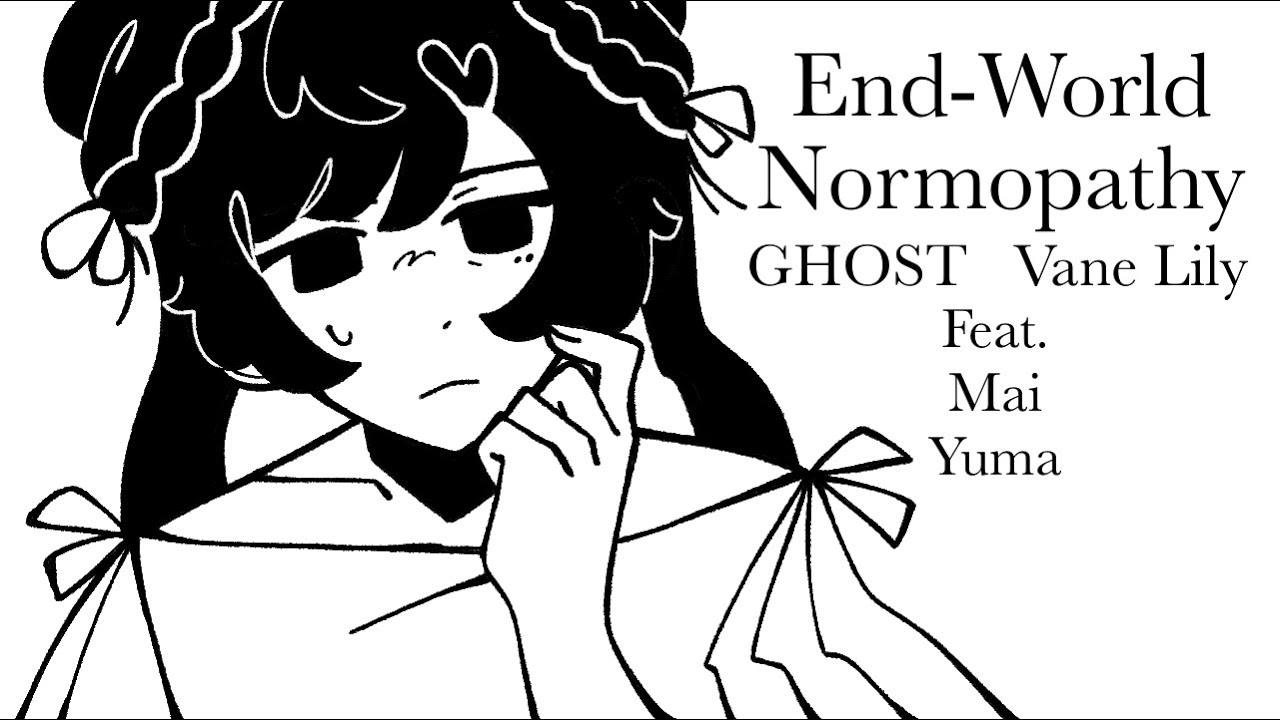 【Mai and Yuma】End-World Normopathy【SynthV Cover】 - YouTube