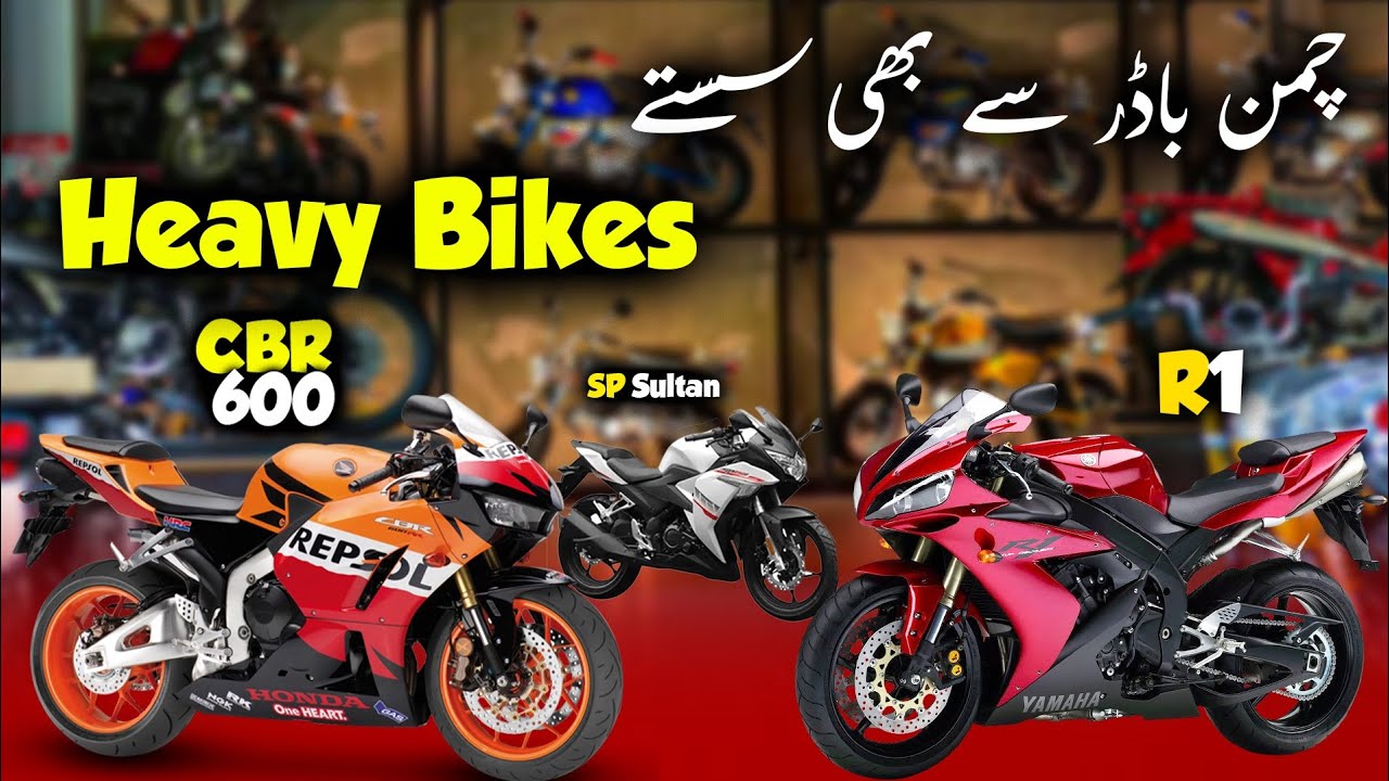 heavy bikes for sale on pakistan | cheap heavy bike | Japanese bikes ...