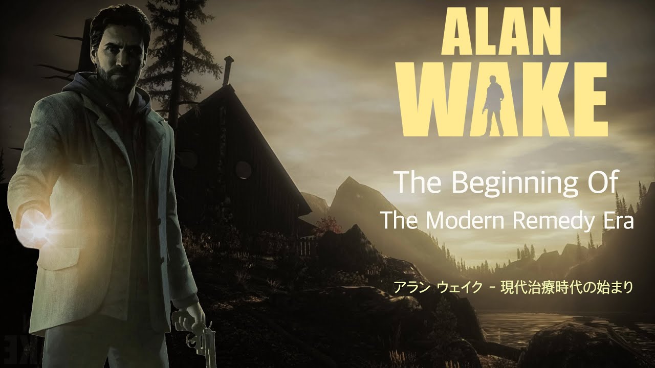 Alan Wake Review & Retrospective - YouTube