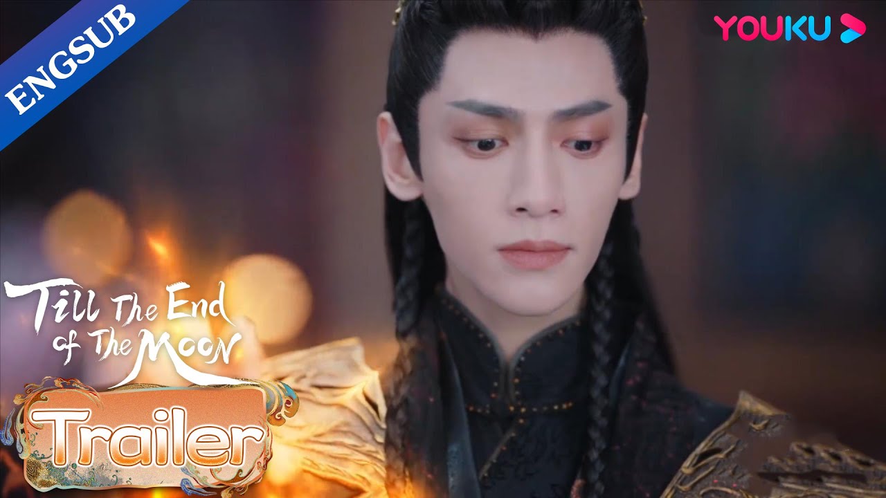 EP13-24 Trailer: Tantai Jin exposed Ye Bingchang in public | Till The ...