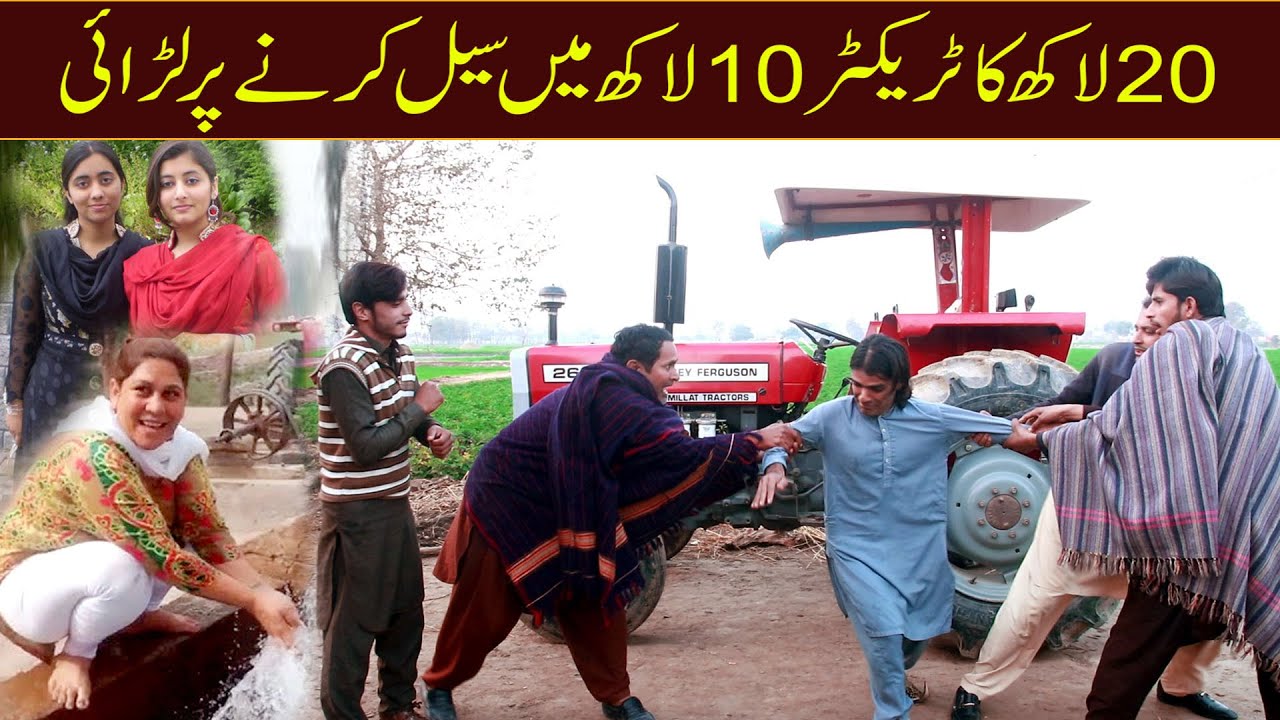 Exclusive Trending Comedy Video 2025 New Amazing Funny Video 2025 by ...