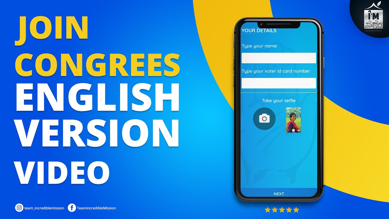 Join Congrees App Explain Video English Version | Congress Party ...