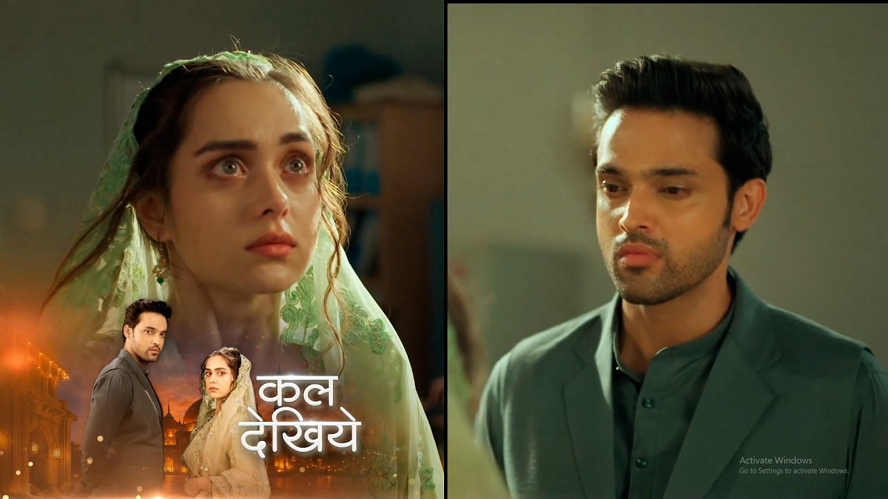Seher Hone Ko Hai SERIAL UPDATE: Mahid ने Seher का Form फाड कर फेंक ...